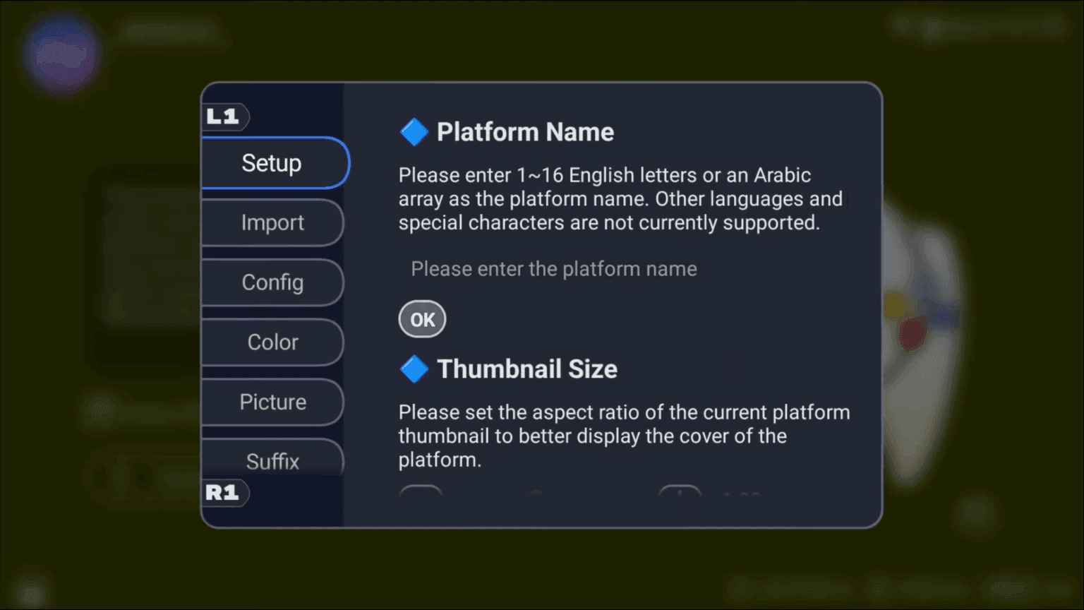 Retroid Launcher Setup Guide