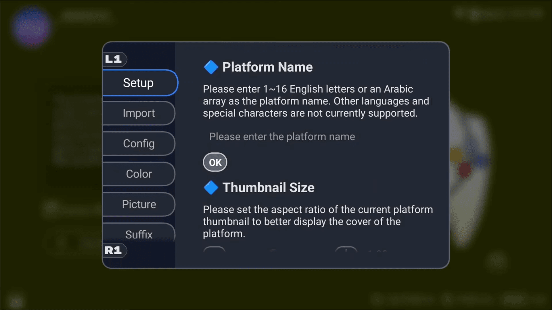 Retroid Launcher Setup Guide
